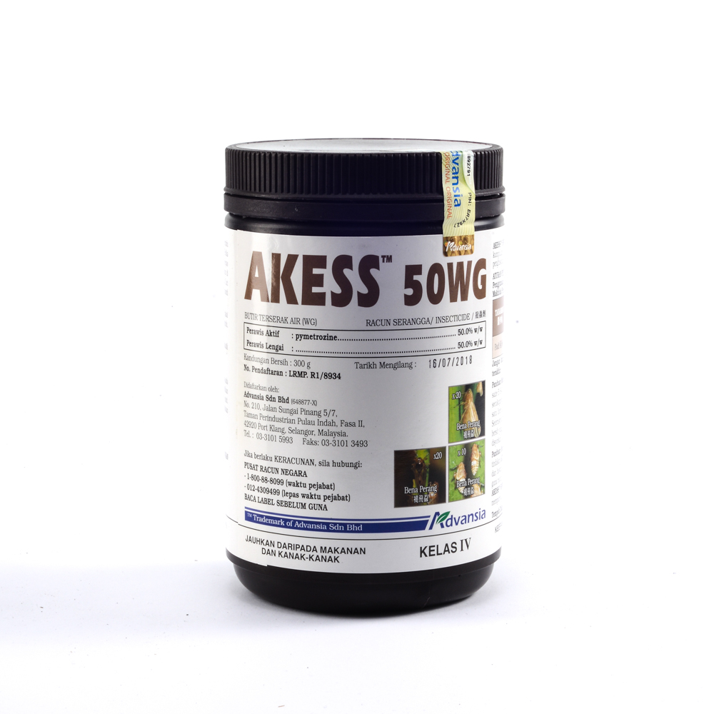 AKESS 50WG – 300G – My Raga