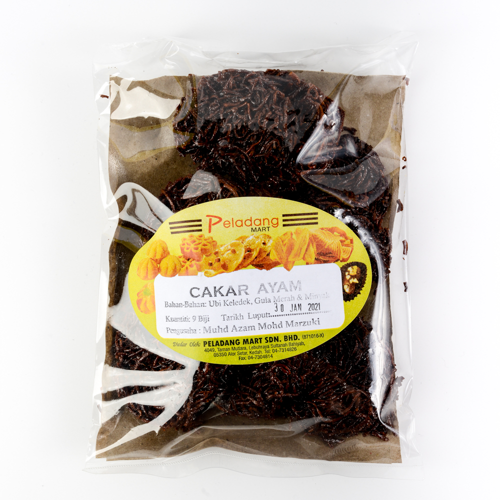 Cakar Ayam – My Raga